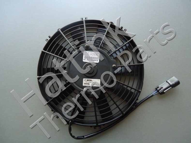 Spal Blower 12V Spal Ø255mm Suction VA11-AP8/C-29A 12V | Hattink Thermo ...